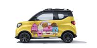 China IceCream II Printable Car Vinyl Wrap Monomeric 160g Double PE Coated Liner GMT for sale