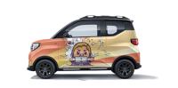 China GMT Custom Wuling Mini Car Wrap Vinyl 80 110 Micron MPI 1105 for sale
