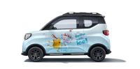 China 160g GMT Digital Printable Custom Car Wrap Vinyl For Wuling Mini Auto for sale