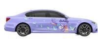 China Printable Custom Car Wrap Vinyl Substitute To MPI 1105 StellaLou Posters 80 Micron for sale