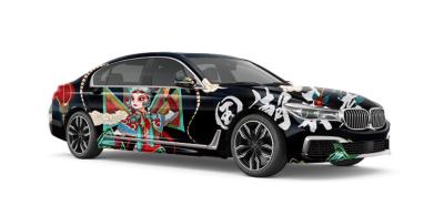 China PVC Digital Print Car Wrap Vinyl Roll Vehicle Wrap Material for sale
