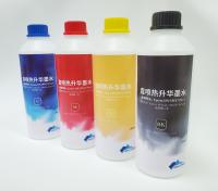 China Interlaced line* Printed Car Vinyl Wrap Film Air Bubble Free 160g Matte for sale