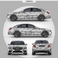 China Interlaced line* Printed Car Vinyl Wrap Film Air Bubble Free 160g Matte for sale