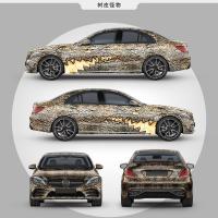 China Bark-covered Monster Plastic Cool Vehicle Wraps Multiple Texture 160g Liner for sale