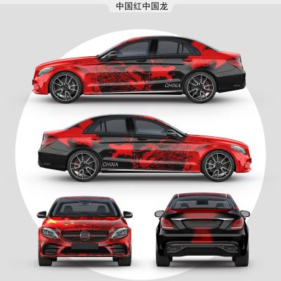 China China Dragon in red 2mil 3mil 160g Car Wrap Vinyl Film Glossy Surface substitute to MPI 1105 for sale