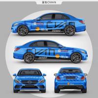 China CMAN in blue Car Paint Match Vinyl Wrap Polymeric PVC Material Self Healing for sale