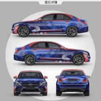 China Collision in red and blue 50 60 80 Mic Car Wrap Vinyl Film Polymeric PVC Material for sale