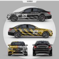 China Crack in grey and yellow 2mil 3mil Car Wrap Vinyl Film Polymeric PVC Protective Vinyl Roll for sale