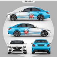 China Doraemon in gradient Custom Car Wraps , 160g Brown Vehicle Wrap Material Texture Free for sale