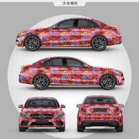 China Red Flowers 80micron Car Wrap Vinyl Film Plastic PVC Material for sale