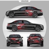 China Interlaced net in black and red 50micron Car Wrap Vinyl Film Custom Digital Print PE Liner for sale