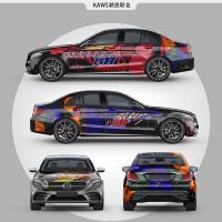 China KAWS×Fashion Wave Car Wrap Vinyl Film 160g Iron Man Full Car Vinyl Wrap for sale