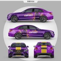 China Kobe Byrant Poster 50micron Car Wrap Vinyl Film Digital Print Removable for sale