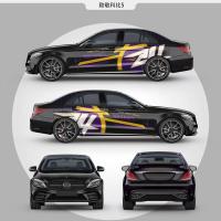 China Kobe Bryant poster 2 Auto Vinyl Wrap , 50mic 80mic Color Changing Vehicle Wrap Film for sale