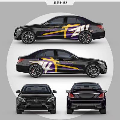 China Kobe Bryant poster 2 Auto Vinyl Wrap , 50mic 80mic Color Changing Vehicle Wrap Film for sale