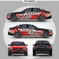 China Lamination in red and black Car Wrap Vinyl Film Polymeric 1.52m 60'' 160g Free Design for sale