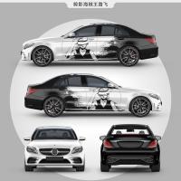 China Luffy poster Car Wrap Vinyl Film Air Bubble Free PVC Vinyl Free Design for sale
