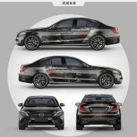 China Mechanical perception Car Wrap Vinyl Film Color Changing Car Film Digital Print for sale