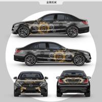 China Metal Machinery Car Wrap Vinyl Film Digital Color Changing Custom Car Film for sale