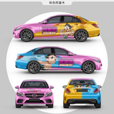China PinkAstro Boy Poster Car Wrap Vinyl Film Army Soldier Design Printed Car Wrap for sale