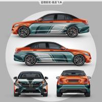 China Punk in orange Car Wrap Vinyl Film Black White Simple Design Car Film for sale