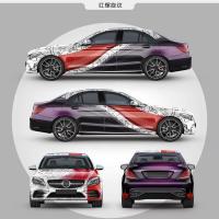 China Red Spiricle Car Wrap Vinyl Film Custom Design Printed PVC Car Film for sale