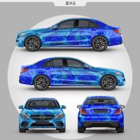 China Sand Dune in blue Printed Car Vinyl Wrap Material 80micron Thickness for sale