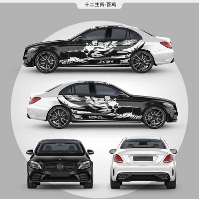 China The Chinese Zodiac- Rooster Car Body Sticker Wrap Film 1.52*20m Size 160g Weight for sale
