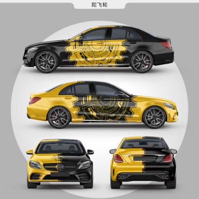 China Tourbillon Digital Color Changing Car Wrap Vinyl 50micron Thickness for sale