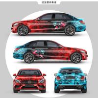China Venom-Stereoscopic rhombus in red and blue Color Changing Vinyl Wrap , Polymeric 160g Car Wrapping Film Roll for sale