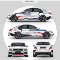 China White Gundam Full Car Wrap Roll 80micron 50micron Thickness for sale