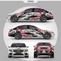 China Worn-out Grain in red and white Car Body Sticker Wrap , ISO SGS 2/3 mil Car Wrap Vinyl Film for sale