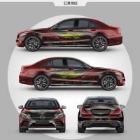 China Worn-out Grain in red and yellow Polymeric Automotive Film Wrap Matte Surface Printed for sale