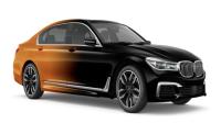 China GMT Printable Vinyl Gredient in orange and black Digital Print Car WrapPolymeric Substitute to MPI 1105 for sale
