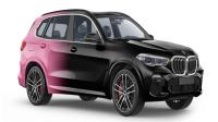 China GMT Printable Vinyl Gradient in pink and black Digital Print Car Wrap Vinyl DIY Customized Design Substitute to MPI 1105 for sale