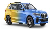 China GMT Printable Vinyl Gredient in blue and yellow Digital Print Car Wrap 85-105mircon Polymeric Substitute to MPI 1105 for sale