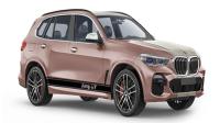 China Brown Powder Digital Print Car Wrap Vinyl Modern Design Customized for sale