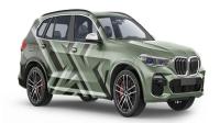 China Marsh Digital Print Car Wrap Vinyl Polymeric PVC Bubble Free Vinyl for sale