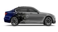 China Printable Vinyl Constellation in grey and blue Car Wrapping Film Roll , Polymeric Wrap. Substitute to MPI 1105 for sale