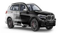 China Grey Geometry Gloss Vinyl Car Wrap For BMW M3 M5 ISO SGS Approval for sale