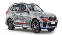 China Grey Irregularity Gloss Vinyl Car Wrap M Series 80micron Thickness for sale