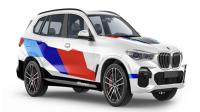 China Two-color Racer 1.52m Digital Print Car Wrap 60'' Vehicle Wrap Vinyl Roll for sale