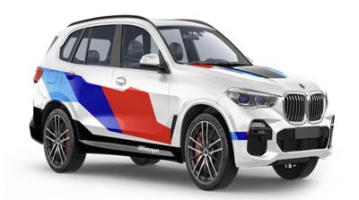 China Two-color Racer 1.52m Digital Print Car Wrap 60'' Vehicle Wrap Vinyl Roll for sale