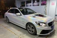 China Pearl White Color Changing Vinyl Car Wrap for BENZ model for sale