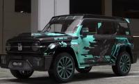 China BKT Tank 300 Polymeric PVC Printed Car Vinyl Wrap 50mic 60mic 80mic Thickness for sale