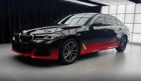 China Red Gradient Automotive Vinyl Wrap Material , 80micron PVC Full Car Wrap Roll for sale