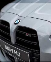 China BMW Glossy Pearl White Printed Car Vinyl Wrap Film for sale