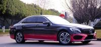 China Gradient Black And Pink Auto Film Wrap 30 Micron PE Layer Benz Model for sale