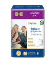 China Disposable Briefs Underpants Medical Pull Up Diaper For Adult for sale