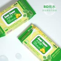 China Spunlace Fabric Baby Antibacterial Wet Wipes Nonwoven Fabric Disinfecting Wipe for sale